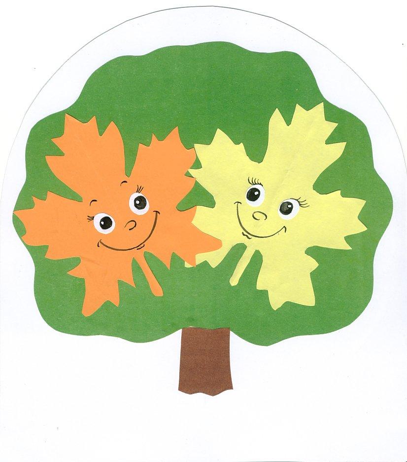 Avaldatud 31.03.2022. Viimati muudetud 18.11.2024.